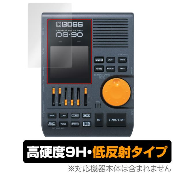 ボス「BOSS メトロノーム Dr. Beat DB-90」に対応した9H高硬度の液晶保護シート！映り込みを抑える低反射タイプの OverLay 9H Plus(オーバーレイ 9H プラス)！耐久性に優れた表面硬度9Hのシートでしっかり保護...
