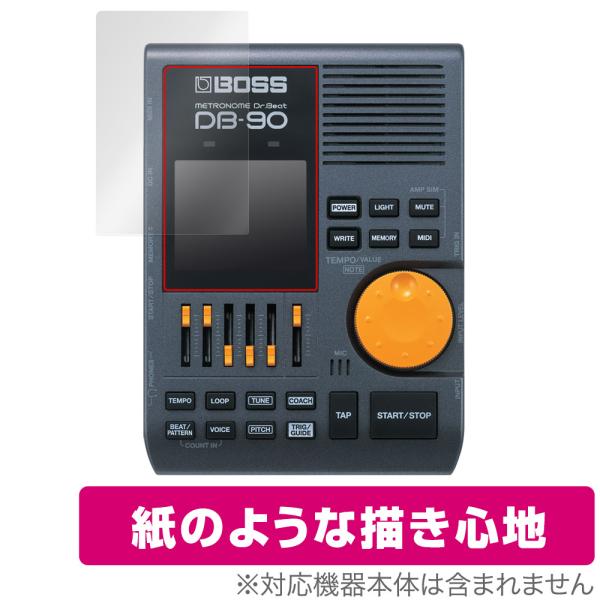 ボス「BOSS メトロノーム Dr. Beat DB-90」に対応した紙に書いているような描き心地の液晶保護シート！書き味向上タイプ OverLay Paper(オーバーレイ ペーパー)！表面の特殊加工により、まるで紙に書いているような描き...