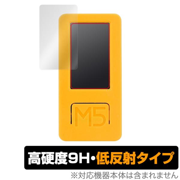「M5Stack M5StickC Plus2」に対応した9H高硬度の液晶保護シート！映り込みを抑える低反射タイプの OverLay 9H Plus(オーバーレイ 9H プラス)！耐久性に優れた表面硬度9Hのシートでしっかり保護します。指紋...
