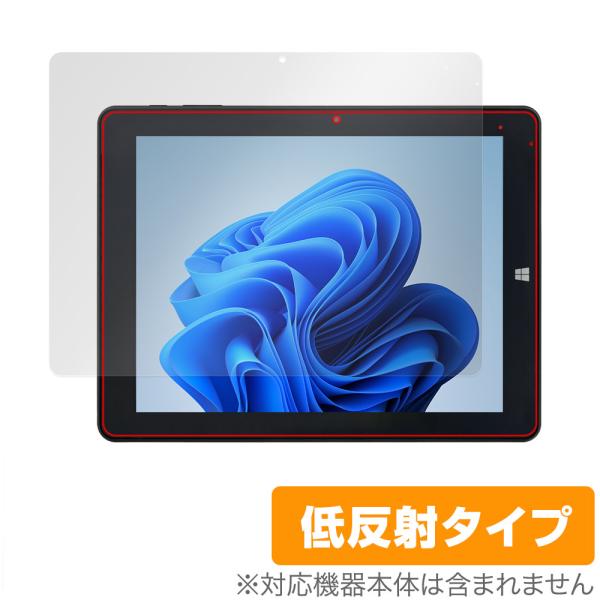 ポイント利用「TIBUDA W100 / TIBUTA W100」に対応した映り込みを抑える液晶保護シート！低反射タイプ OverLay Plus(オーバーレイ プラス)！液晶画面の汚れやキズ付き、ホコリからしっかり保護します。指紋がつきに...