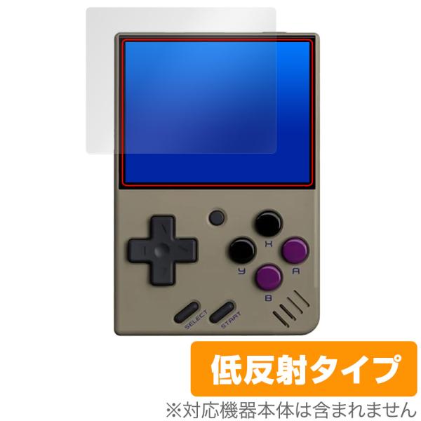 ポータブルゲーム機「Miyoo Mini V4」に対応した映り込みを抑える液晶保護シート！低反射タイプ OverLay Plus(オーバーレイ プラス)！液晶画面の汚れやキズ付き、ホコリからしっかり保護します。指紋がつきにくく蛍光灯や太陽光...