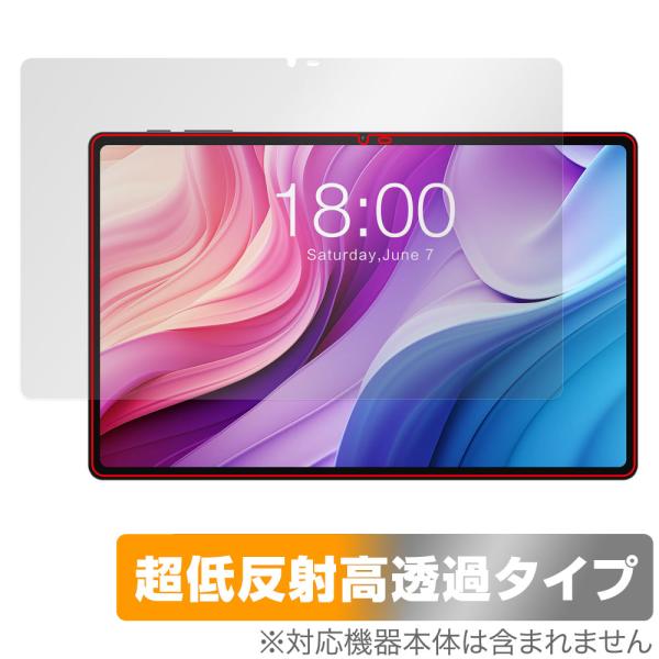 ポイント利用「Teclast T40HD」に対応した強力に映り込み抑える液晶保護シート！超ハイスペック低反射タイプ OverLay Plus Premium(オーバーレイ プラス プレミアム)！優れた反射防止機能を持つ、映り込みがほとんどな...