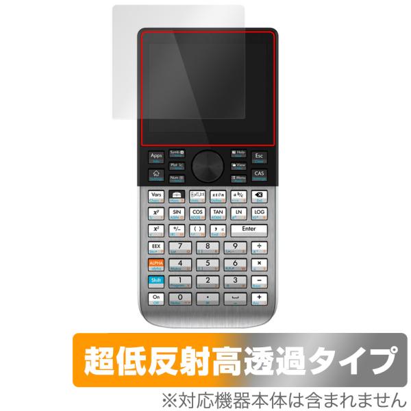 ヒューレット・パッカード「HP Prime Graphing Calculator」に対応した強力に映り込み抑える液晶保護シート！超ハイスペック低反射タイプ OverLay Plus Premium(オーバーレイ プラス プレミアム)！優れ...