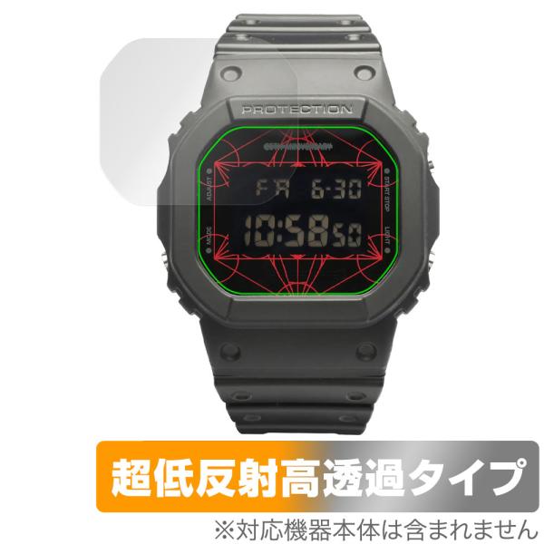 カシオ「G-SHOCK × JAM HOME MADE - 25th ANNIVERSARY -」に対応した強力に映り込み抑える液晶保護シート！超ハイスペック低反射タイプ OverLay Plus Premium(オーバーレイ プラス プレ...
