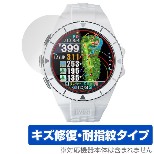 テクタイト「Shot Navi EXCEEDS」に対応したシート表面の擦り傷を修復する液晶保護シート！キズ修復＆耐指紋タイプ OverLay Magic(オーバーレイ マジック)！液晶画面の汚れやキズ付き、ホコリからしっかり保護します。擦過...