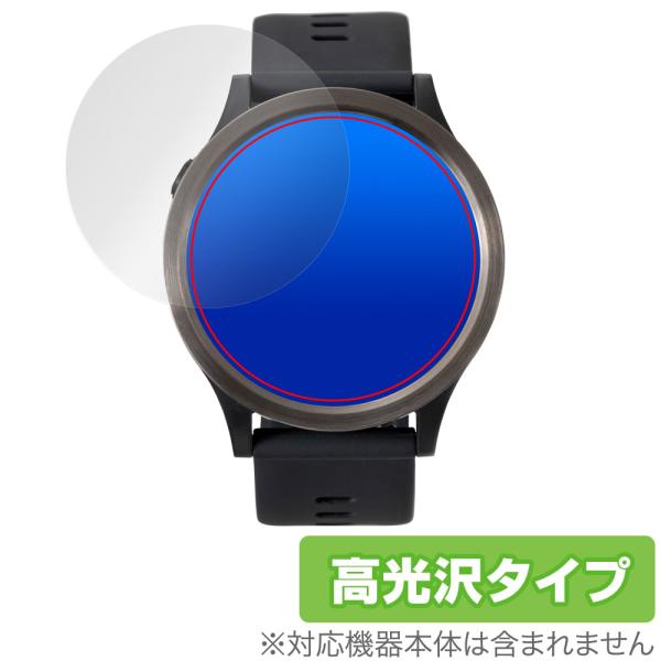 朝日ゴルフ「EAGLE VISION ACE PRO EV-337」に対応した透明感が美しい液晶保護シート！高光沢タイプ OverLay Brilliant(オーバーレイ ブリリアント)！液晶画面の汚れやキズ付き、ホコリからしっかり保護しま...