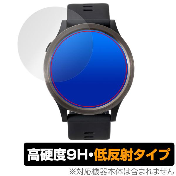 朝日ゴルフ「EAGLE VISION ACE PRO EV-337」に対応した9H高硬度の液晶保護シート！映り込みを抑える低反射タイプの OverLay 9H Plus(オーバーレイ 9H プラス)！耐久性に優れた表面硬度9Hのシートでしっ...