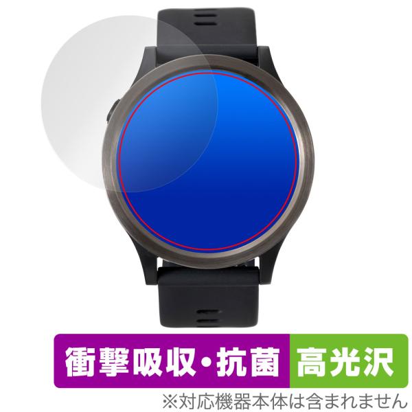 朝日ゴルフ「EAGLE VISION ACE PRO EV-337」に対応した衝撃から保護する液晶保護シート！衝撃吸収・抗菌・高光沢タイプ OverLay Absorber(オーバーレイ アブソーバー) 高光沢！液晶画面の汚れやキズ付き、ホ...