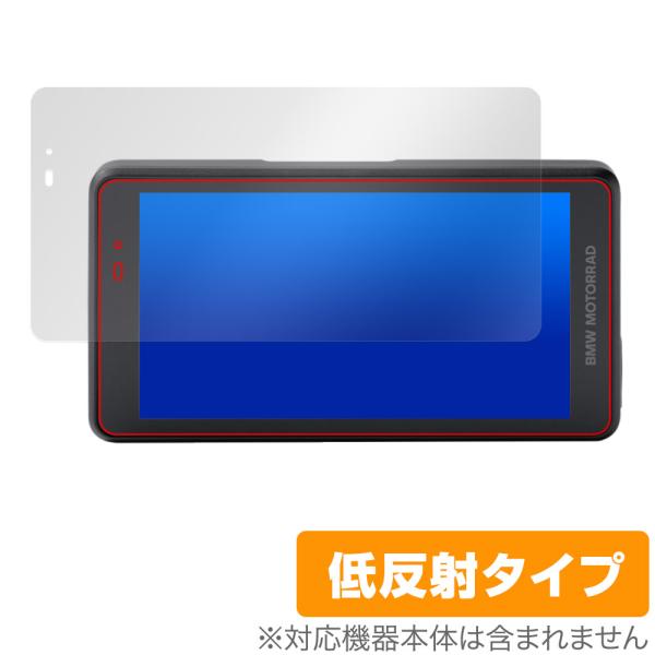 「BMW Motorrad CONNECTEDRIDE NAVIGATOR」に対応した映り込みを抑える液晶保護シート！低反射タイプ OverLay Plus(オーバーレイ プラス)！液晶画面の汚れやキズ付き、ホコリからしっかり保護します。指...