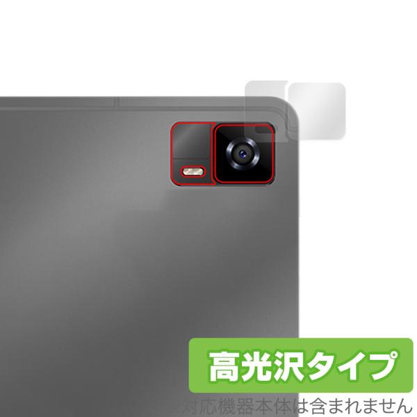 ポイント利用「HEADWOLF HPad 6」のリアカメラに対応した透明感が美しい保護シート！高光沢タイプ OverLay Brilliant(オーバーレイ ブリリアント)！リアカメラの汚れやキズ付き、ホコリからしっかり保護します。ガラスの...