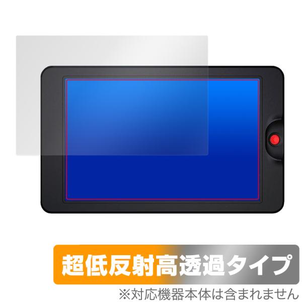 ポイント利用「OSEE G7 / T7」に対応した強力に映り込み抑える液晶保護シート！超ハイスペック低反射タイプ OverLay Plus Premium(オーバーレイ プラス プレミアム)！優れた反射防止機能を持つ、映り込みがほとんどない...