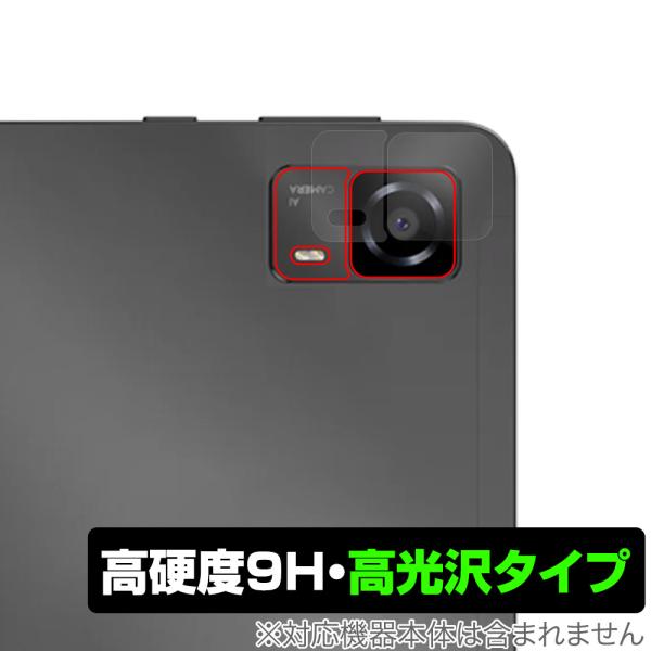 「HEADWOLF FPad 5」のリアカメラに対応した9H高硬度の保護シート！色鮮やかに再現する高光沢タイプ OverLay 9H Brilliant(オーバーレイ 9H ブリリアント)！リアカメラを汚れやキズ付き、ホコリからしっかり保護...
