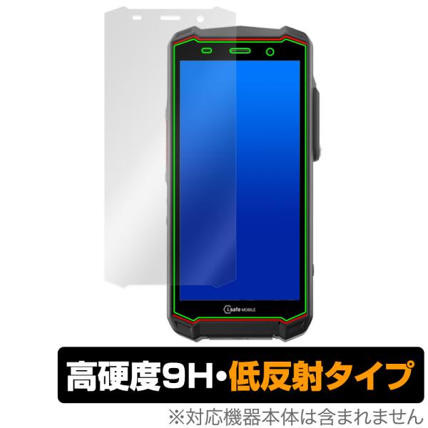 ポイント利用「i.safe MOBILE IS540.1」に対応した9H高硬度の液晶保護シート！映り込みを抑える低反射タイプの OverLay 9H Plus(オーバーレイ 9H プラス)！耐久性に優れた表面硬度9Hのシートでしっかり保護し...