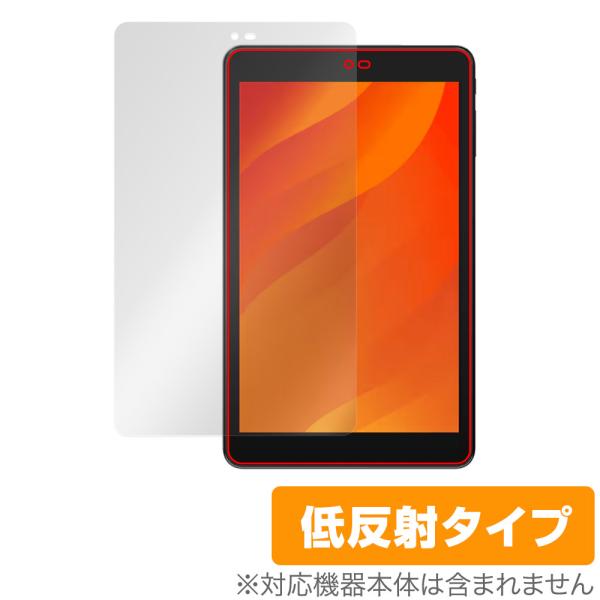 ポイント利用アイリスオーヤマ「LUCA Tablet 8インチ TE084M4V1-B」に対応した映り込みを抑える液晶保護シート！低反射タイプ OverLay Plus(オーバーレイ プラス)！液晶画面の汚れやキズ付き、ホコリからしっかり保...