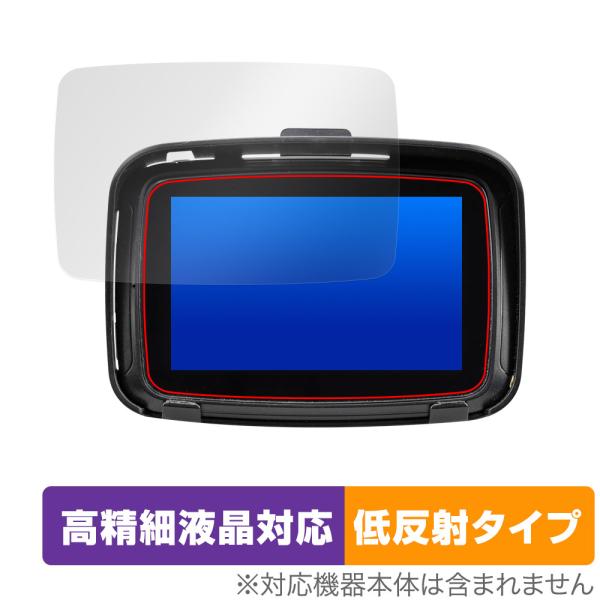 キジマ「KIJIMA Smart Display SD01 (Z9-30-101)」に対応した映り込み・にじみを抑える液晶保護シート！高精細液晶対応・低反射タイプ OverLay Plus Lite(オーバーレイ プラス ライト)！液晶画面...