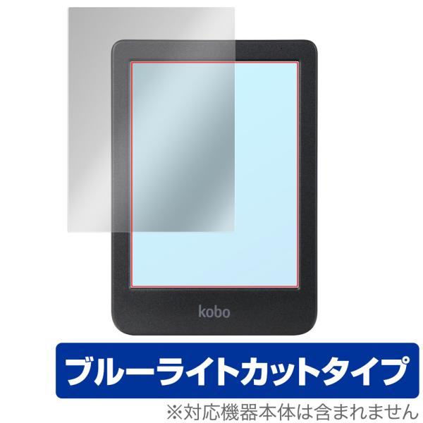 楽天Kobo「Kobo Clara Colour」に対応した目にやさしい液晶保護シート！ブルーライトカットタイプの OverLay Eye Protector(オーバーレイ アイ プロテクター)！液晶画面から放出されるブルーライトを約35％...