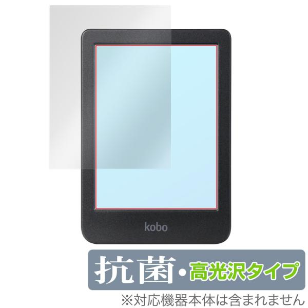 楽天Kobo「Kobo Clara Colour」に対応した高い抗菌性能を備えた液晶保護シート！Hydro Ag＋抗菌・高光沢タイプ OverLay 抗菌(オーバーレイ 抗菌)！幅広い細菌やウィルスの増殖を抑制し、液晶画面を清潔に保ちキズや...