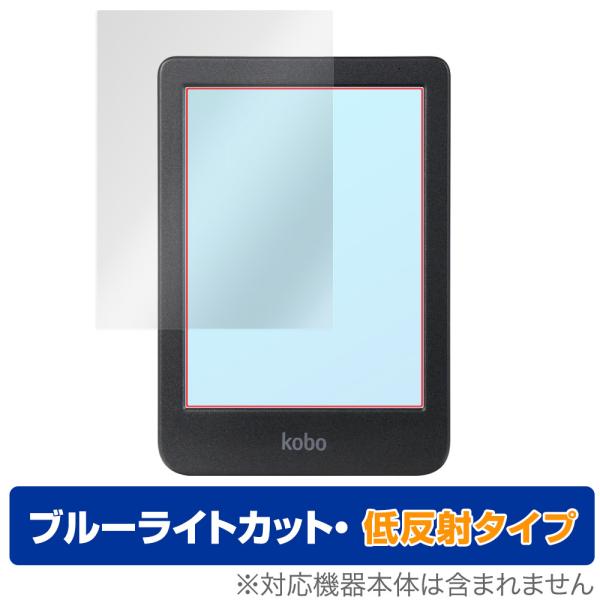 楽天Kobo「Kobo Clara Colour」に対応した目にやさしい液晶保護シート！ブルーライトカットタイプの OverLay Eye Protector(オーバーレイ アイ プロテクター)！液晶画面から放出されるブルーライトを約34％...