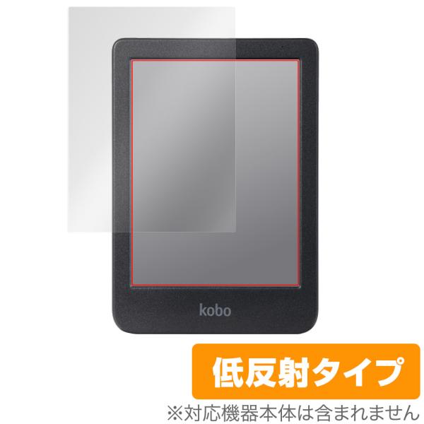 ポイント利用楽天Kobo「Kobo Clara BW」に対応した映り込みを抑える液晶保護シート！低反射タイプ OverLay Plus(オーバーレイ プラス)！液晶画面の汚れやキズ付き、ホコリからしっかり保護します。指紋がつきにくく蛍光灯や...