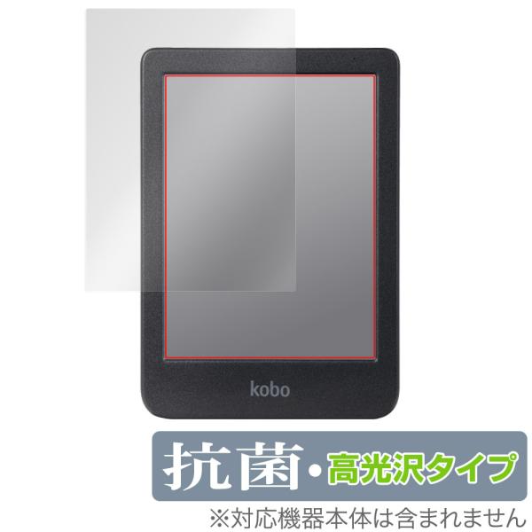 楽天Kobo「Kobo Clara BW」に対応した高い抗菌性能を備えた液晶保護シート！Hydro Ag＋抗菌・高光沢タイプ OverLay 抗菌(オーバーレイ 抗菌)！幅広い細菌やウィルスの増殖を抑制し、液晶画面を清潔に保ちキズやホコリか...