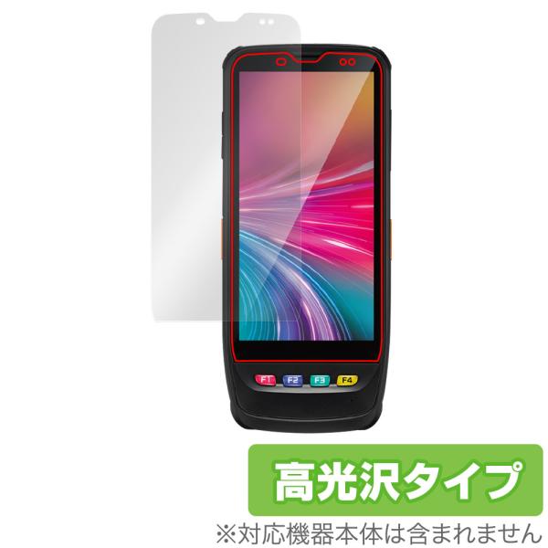 カシオ「CASIO ラグドスマートハンディターミナル IT-G650シリーズ」に対応した透明感が美しい液晶保護シート！高光沢タイプ OverLay Brilliant(オーバーレイ ブリリアント)！液晶画面の汚れやキズ付き、ホコリからしっか...