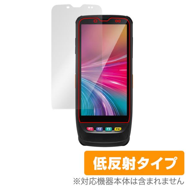 カシオ「CASIO ラグドスマートハンディターミナル IT-G650シリーズ」に対応した映り込みを抑える液晶保護シート！低反射タイプ OverLay Plus(オーバーレイ プラス)！液晶画面の汚れやキズ付き、ホコリからしっかり保護します。...
