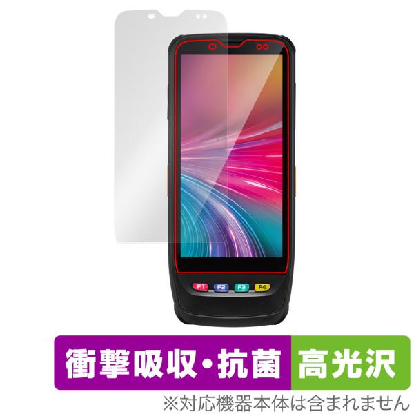 カシオ「CASIO ラグドスマートハンディターミナル IT-G650シリーズ」に対応した衝撃から保護する液晶保護シート！衝撃吸収・抗菌・高光沢タイプ OverLay Absorber(オーバーレイ アブソーバー) 高光沢！液晶画面の汚れやキ...