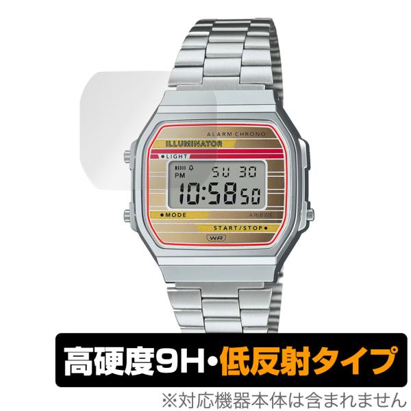 カシオ「CASIO Collection STANDARD A168WE」に対応した9H高硬度の液晶保護シート！映り込みを抑える低反射タイプの OverLay 9H Plus(オーバーレイ 9H プラス)！耐久性に優れた表面硬度9Hのシート...