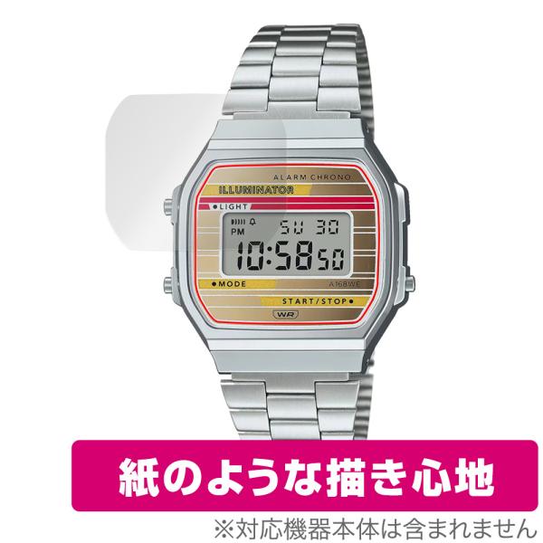 カシオ「CASIO Collection STANDARD A168WE」に対応した紙に書いているような描き心地の液晶保護シート！書き味向上タイプ OverLay Paper(オーバーレイ ペーパー)！表面の特殊加工により、まるで紙に書いて...