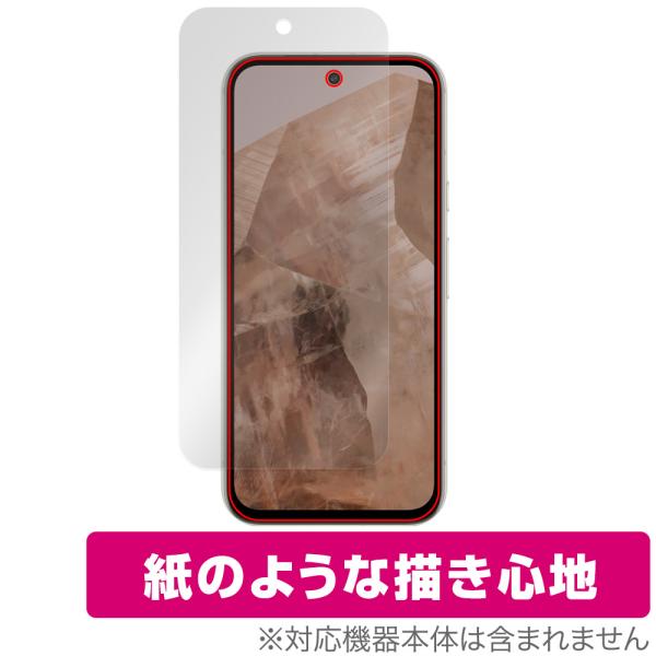 グーグル「Google Pixel 8a」に対応した紙に書いているような描き心地の液晶保護シート！書き味向上タイプ OverLay Paper(オーバーレイ ペーパー)！表面の特殊加工により、まるで紙に書いているような描き心地を実現しました...