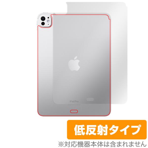 アップル「iPad Pro (11インチ) (M5) (2025) / (M4) (2024) Wi-Fiモデル」に対応した背面用保護シート！低反射素材を使用した OverLay Plus(オーバーレイ プラス)！背面の汚れやキズ付き、ホコ...