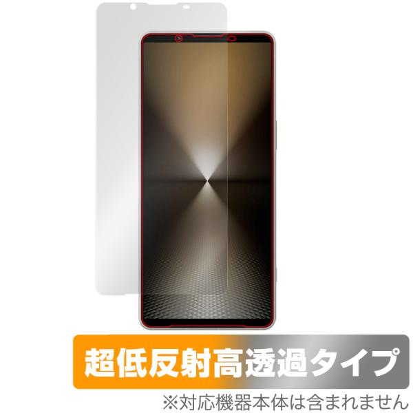 ソニー「Xperia 1 VI」に対応した強力に映り込み抑える液晶保護シート！超ハイスペック低反射タイプ OverLay Plus Premium(オーバーレイ プラス プレミアム)！優れた反射防止機能を持つ、映り込みがほとんどない低反射保...