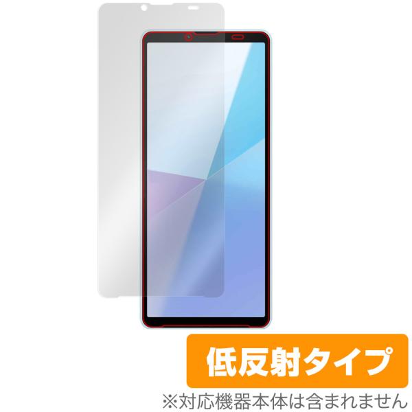 ソニー「Xperia 10 VI」に対応した映り込みを抑える液晶保護シート！低反射タイプ OverLay Plus(オーバーレイ プラス)！液晶画面の汚れやキズ付き、ホコリからしっかり保護します。指紋がつきにくく蛍光灯や太陽光の映りこみを低...