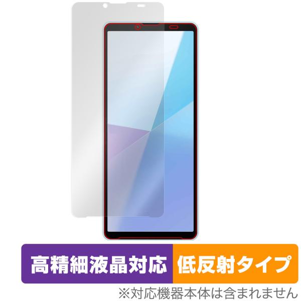 ソニー「Xperia 10 VI」に対応した映り込み・にじみを抑える液晶保護シート！高精細液晶対応・低反射タイプ OverLay Plus Lite(オーバーレイ プラス ライト)！液晶画面の汚れやキズ付き、ホコリからしっかり保護します。指...