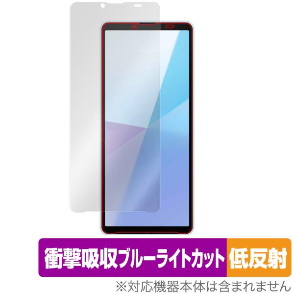 ソニー「Xperia 10 VI」に対応した衝撃から保護する液晶保護シート！衝撃吸収低反射ブルーライトカットタイプ OverLay Absorber(オーバーレイ アブソーバー)！液晶画面の汚れやキズ付き、ホコリからしっかり保護します。目へ...