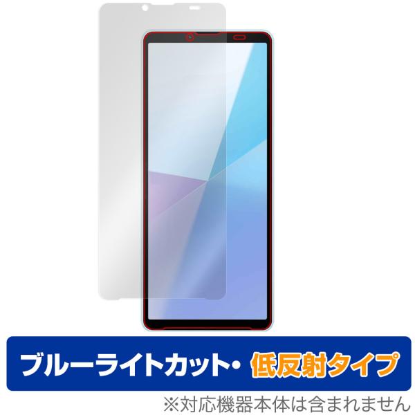 ソニー「Xperia 10 VI」に対応した目にやさしい液晶保護シート！ブルーライトカットタイプの OverLay Eye Protector(オーバーレイ アイ プロテクター)！液晶画面から放出されるブルーライトを約34％カットする保護シ...
