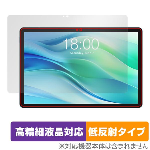 テクラスト「Teclast P50」に対応した映り込み・にじみを抑える液晶保護シート！高精細液晶対応・低反射タイプ OverLay Plus Lite(オーバーレイ プラス ライト)！液晶画面の汚れやキズ付き、ホコリからしっかり保護します。...