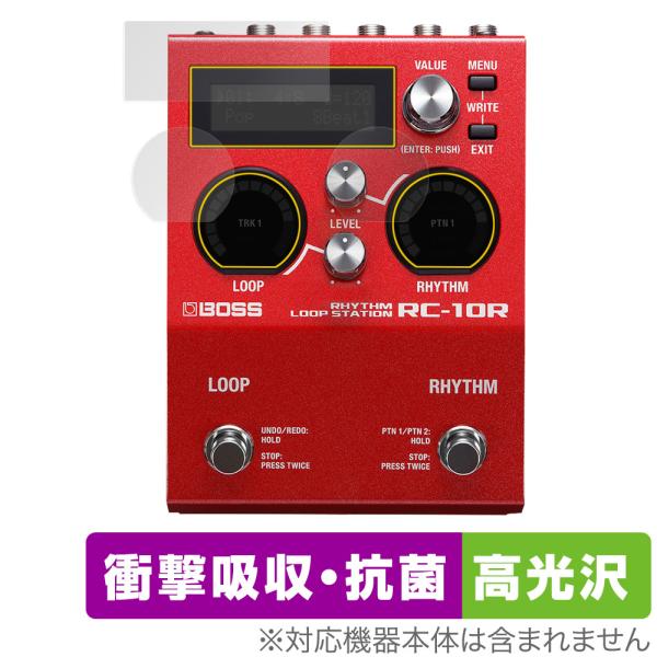 ボス「BOSS RC-10R Rhythm Loop Station」に対応した衝撃から保護する液晶保護シート！衝撃吸収・抗菌・高光沢タイプ OverLay Absorber(オーバーレイ アブソーバー) 高光沢！液晶画面の汚れやキズ付き、...