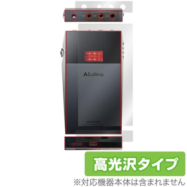 アステルアンドケルン「A＆ultima SP3000T」に対応した透明感が美しい『表面・背面セット』の保護シート！高光沢タイプ OverLay Brilliant(オーバーレイ ブリリアント)！液晶画面の汚れやキズ付き、ホコリからしっかり保...