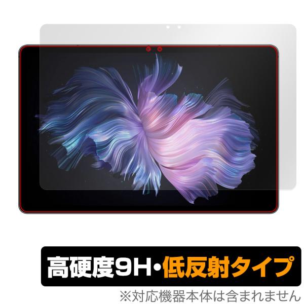 ポイント利用ドゥージー「DOOGEE T30 Max」に対応した9H高硬度の液晶保護シート！映り込みを抑える低反射タイプの OverLay 9H Plus(オーバーレイ 9H プラス)！耐久性に優れた表面硬度9Hのシートでしっかり保護します...