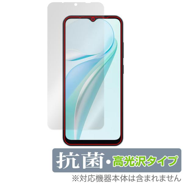 ポイント利用ブラックビュー「Blackview WAVE 6C」に対応した高い抗菌性能を備えた液晶保護シート！Hydro Ag＋抗菌・高光沢タイプ OverLay 抗菌(オーバーレイ 抗菌)！幅広い細菌やウィルスの増殖を抑制し、液晶画面を清...