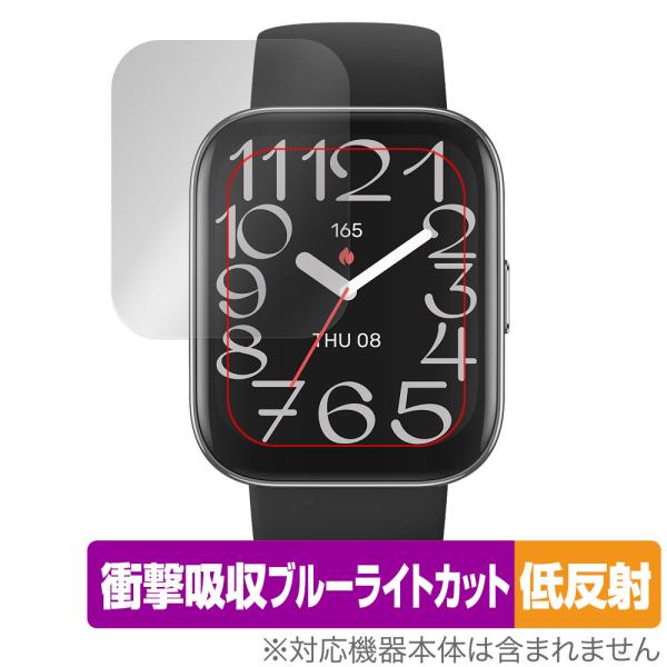 ポイント利用アマズフィット「Amazfit Bip 5 Unity」に対応した衝撃から保護する液晶保護シート！衝撃吸収低反射ブルーライトカットタイプ OverLay Absorber(オーバーレイ アブソーバー)！液晶画面の汚れやキズ付き、...