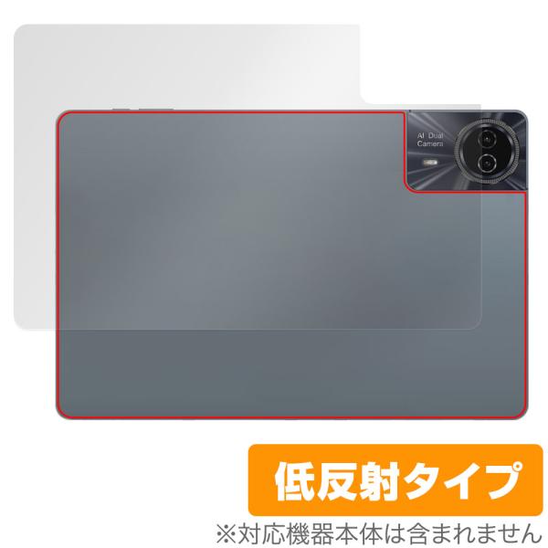 ポイント利用「ODEA S11」に対応した背面用保護シート！低反射素材を使用した OverLay Plus(オーバーレイ プラス)！背面の汚れやキズ付き、ホコリからしっかり保護します。指紋がつきにくい特徴があります。■対応機種ODEA S1...