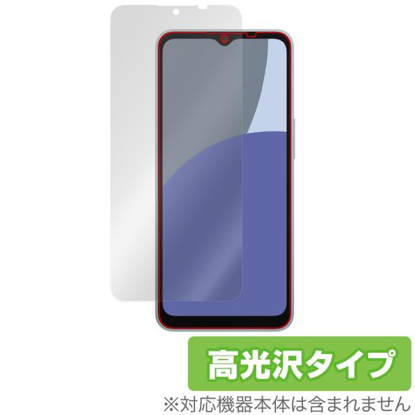 シャープ「AQUOS wish4」に対応した透明感が美しい液晶保護シート！高光沢タイプ OverLay Brilliant(オーバーレイ ブリリアント)！液晶画面の汚れやキズ付き、ホコリからしっかり保護します。ガラスのような美しい透明感とな...