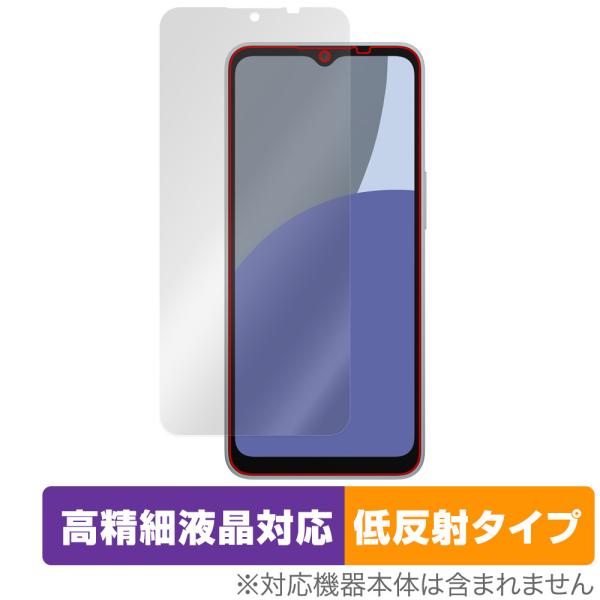 シャープ「AQUOS wish4」に対応した映り込み・にじみを抑える液晶保護シート！高精細液晶対応・低反射タイプ OverLay Plus Lite(オーバーレイ プラス ライト)！液晶画面の汚れやキズ付き、ホコリからしっかり保護します。指...