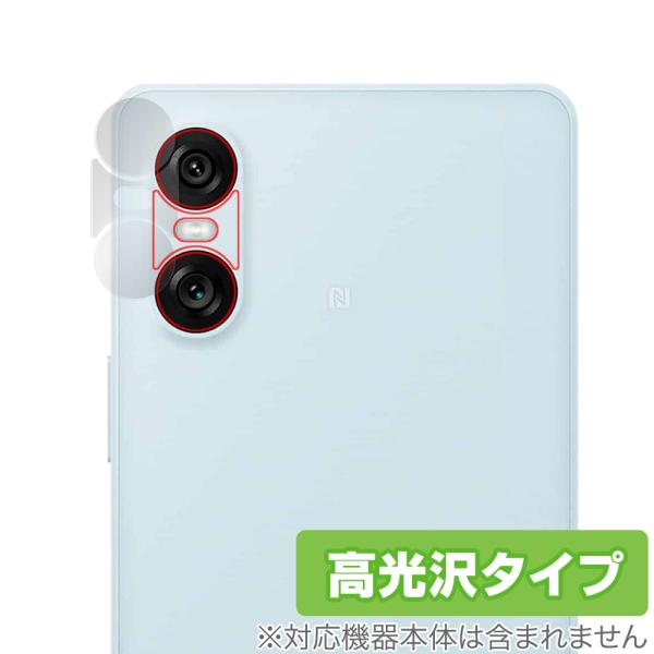 ソニー「Xperia 10 VI XQ-ES44 / SO-52E / SOG14 / A402SO」のリアカメラに対応した透明感が美しい保護シート！高光沢タイプ OverLay Brilliant(オーバーレイ ブリリアント)！リアカメラ...