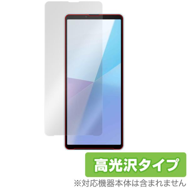 ソニー「Xperia 10 VI XQ-ES44 / SO-52E / SOG14 / A402SO」に対応した透明感が美しい液晶保護シート！高光沢タイプ OverLay Brilliant(オーバーレイ ブリリアント)！液晶画面の汚れやキ...