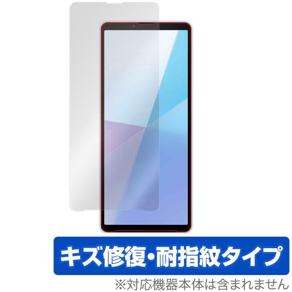 ソニー「Xperia 10 VI XQ-ES44 / SO-52E / SOG14 / A402SO」に対応したシート表面の擦り傷を修復する液晶保護シート！キズ修復＆耐指紋タイプ OverLay Magic(オーバーレイ マジック)！液晶画...