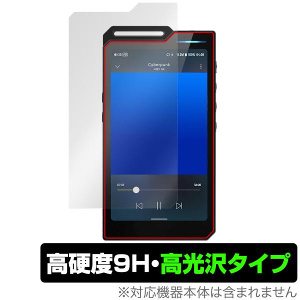 ハイビー「HiBy R4」に対応した9H高硬度の液晶保護シート！色鮮やかに再現する高光沢タイプ OverLay 9H Brilliant(オーバーレイ 9H ブリリアント)！液晶画面を汚れやキズ付き、ホコリからしっかり保護します。ガラスのよ...