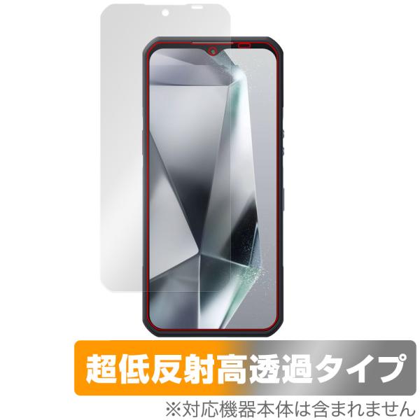 ポイント利用オウキテル「OUKITEL WP35」に対応した強力に映り込み抑える液晶保護シート！超ハイスペック低反射タイプ OverLay Plus Premium(オーバーレイ プラス プレミアム)！優れた反射防止機能を持つ、映り込みがほ...